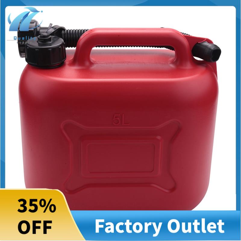 Superb 5L Car Fuel Tank Can Spare Plastic Petrol Gas Container Anti ...