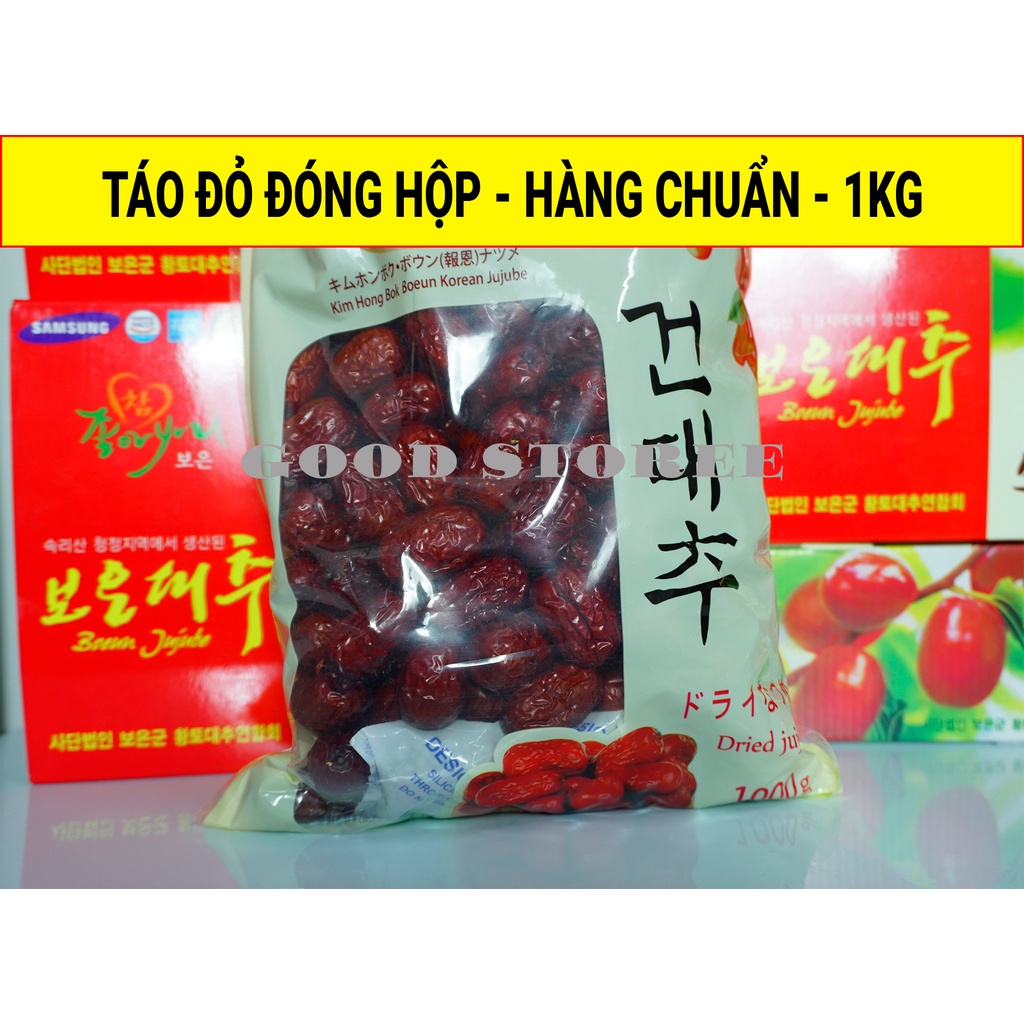 Standard Box Red Apple 1kg, Imported Goods, New Date | Shopee Philippines