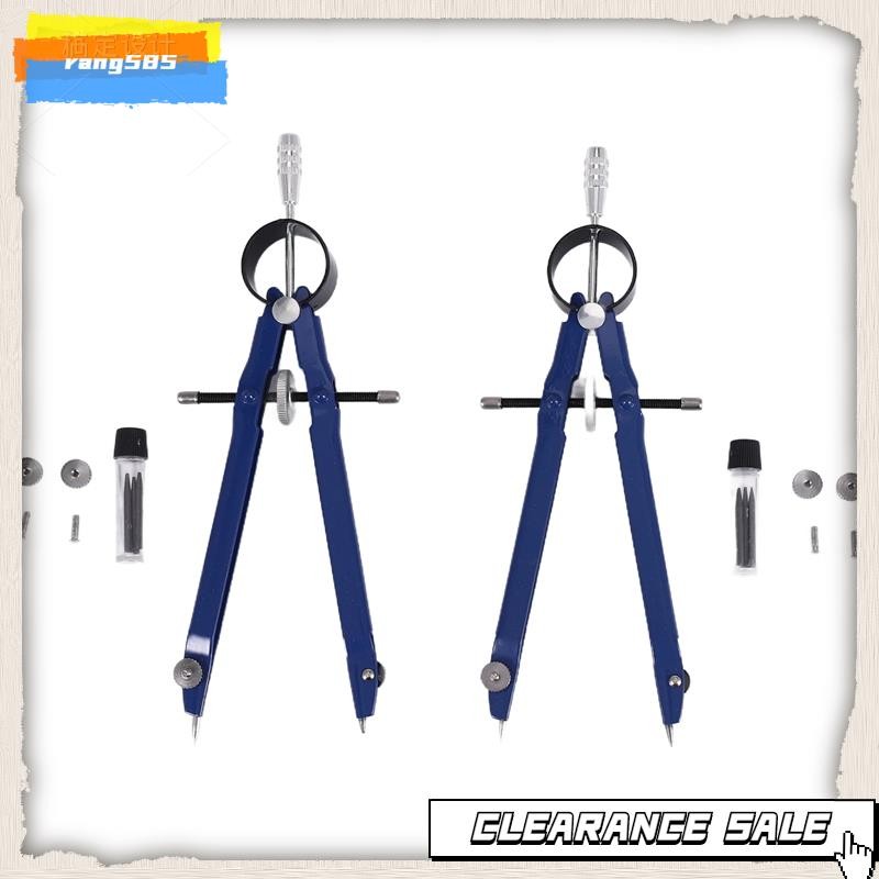 2 Pack Drafting Compass with Lock Math Bow Compass Drawing Metal ...