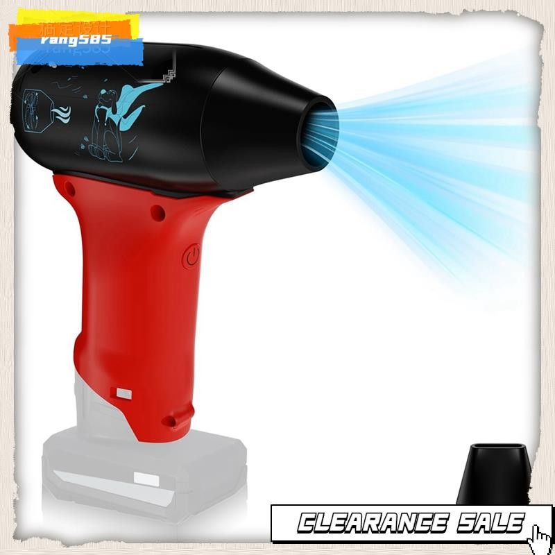 Violent Turbo Fan Mini Jet Dry Blower Fan Turbo Fan for 12V M12 Battery ...
