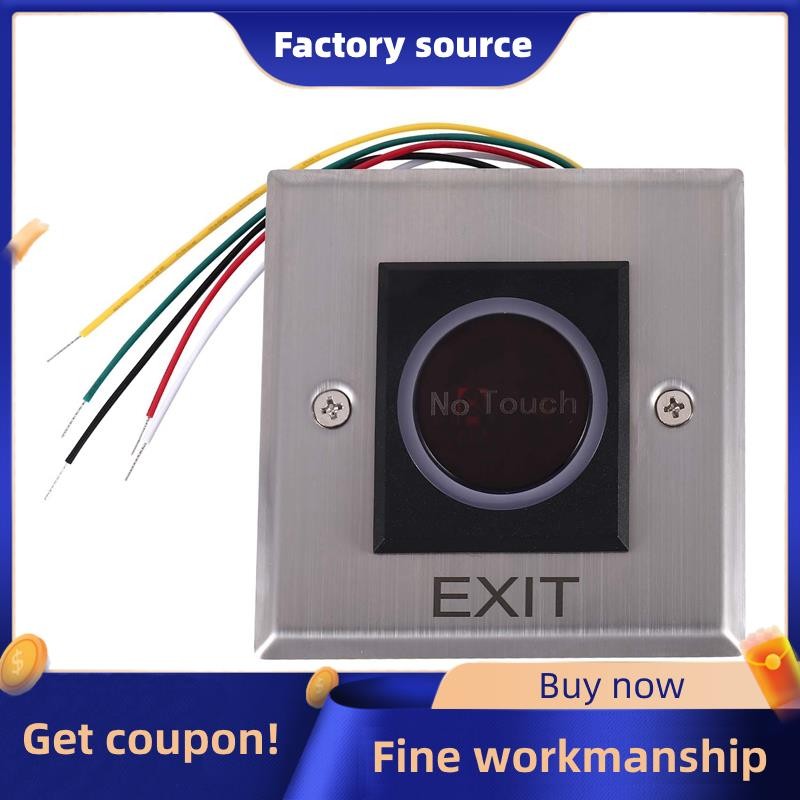 Infrared Sensor Switch No Contact Contactless Switches Door Release ...