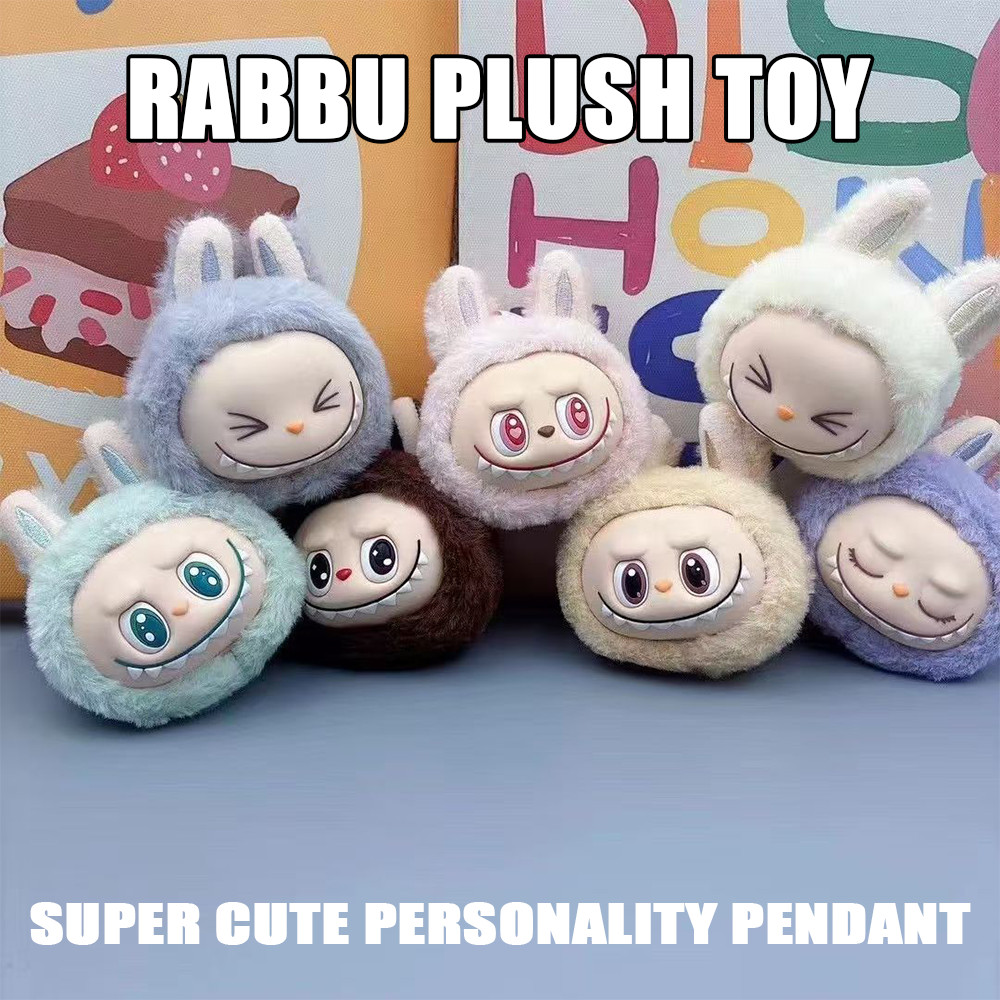 Sesame Bean Gift Labubu Pop Mart Blind Box V1 Keychain Vinyl Face Dolls ...