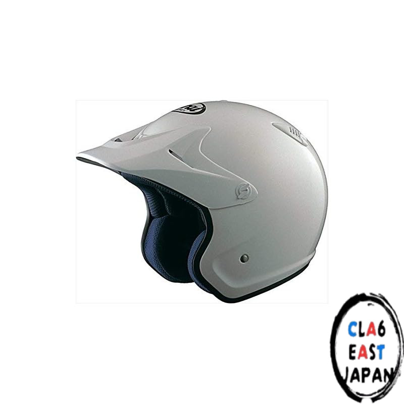 Arai Jet Helmet HYPER-T in White - Multiple Sizes Available | Shopee ...