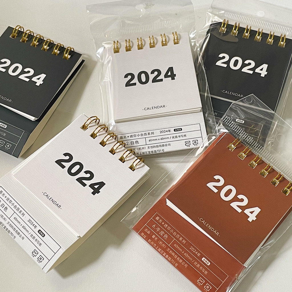 Cdaily|2024 Simple Small Desk Calendar Creative Mini Solid Color ...