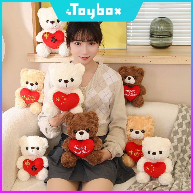 Valentines Day Gifts For Her Disney Kawaii Lotso Plush Toy Flower ...