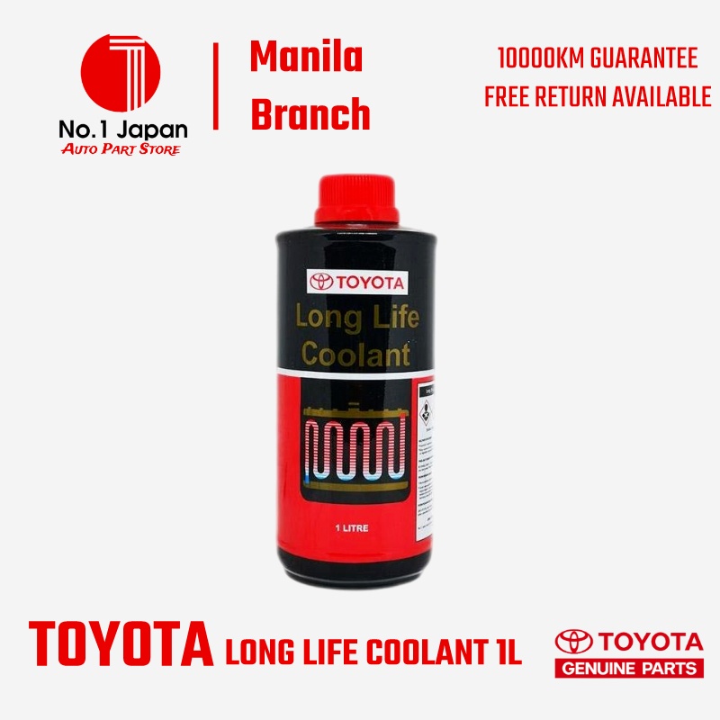 Toyota Genuine Coolant pink Super Long Life Ready-to-use long life moto coolant 1L | Shopee ...