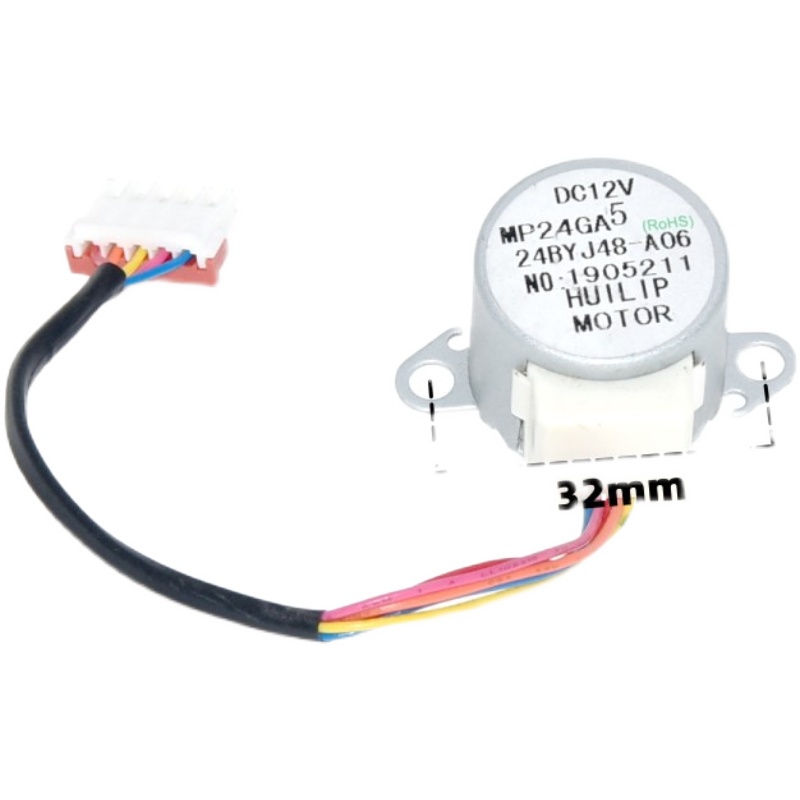 24byj48 Suitable for Ox 2P Hanging Machine Air Conditioning ...