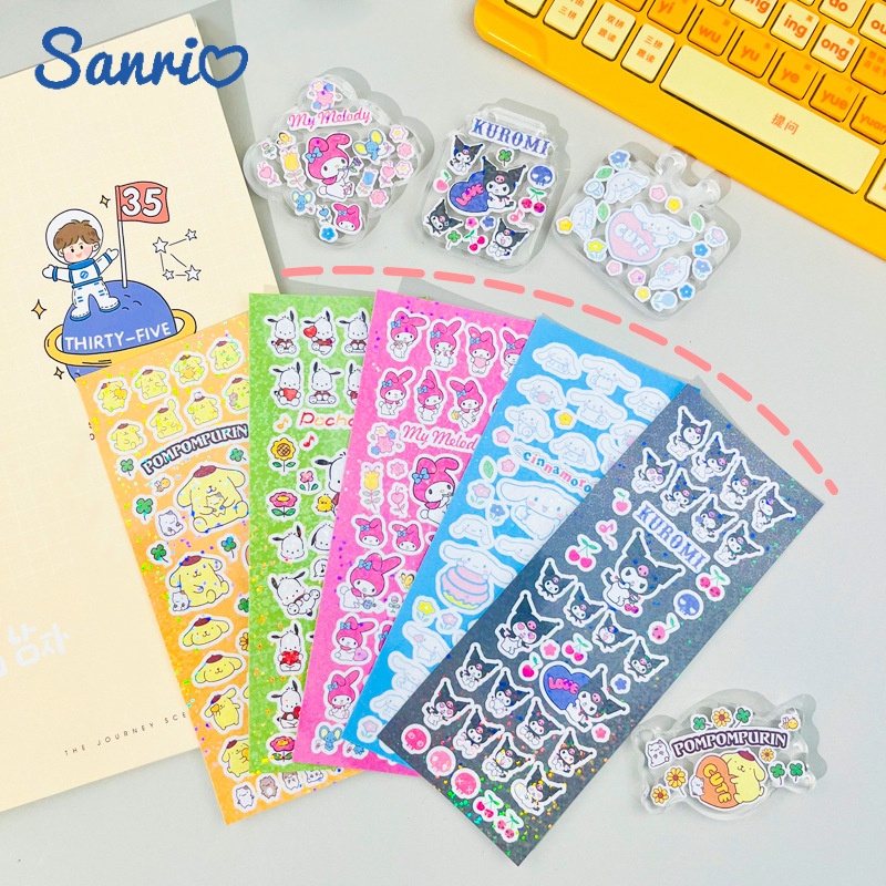 laser sticker cute cartoon gu card sticker material set DIY small card ...