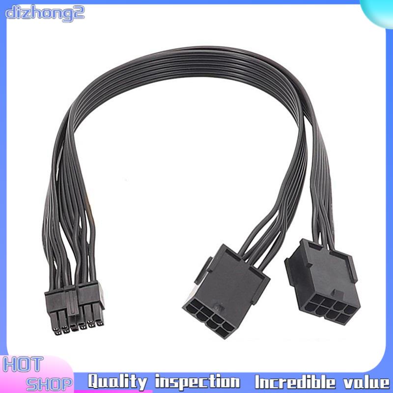 [dizhong2]1Pcs Dual PCIe 8 Pin Female to Mini 12 Pin Male GPU Adapter ...