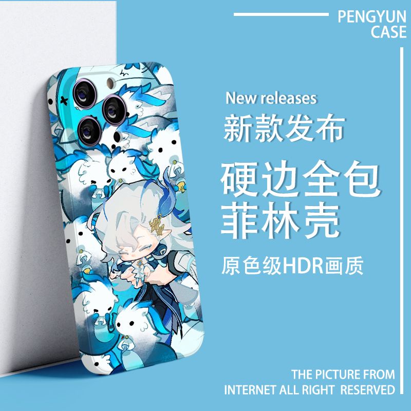 Genshin Impact Phone Case Neuvillette Compatible with Custom C73C ...
