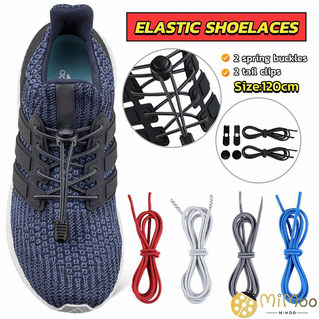 MiMoo Elastic Shoelaces No Tie Shoe Laces 120cm Stretching Lock Lazy ...