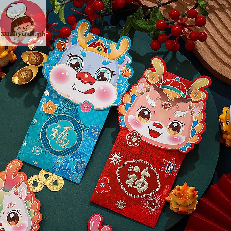 XUAN 4 Pack Chinese New Year Lucky Red Packet 2024 Year Of The Dragon ...