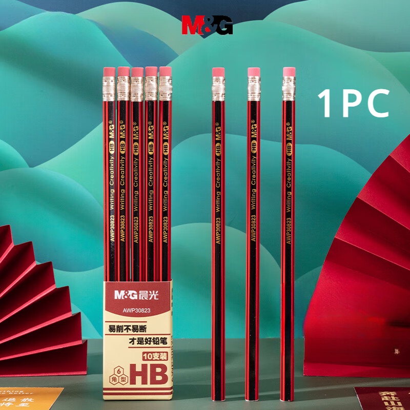 M&G Stationery HB Hexagonal Wooden Pencil Classic Red and Black Drawing ...