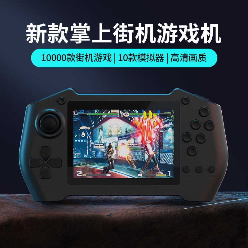 P PSP Handheld Game Console Retro Super Mary The King of Fighters ...