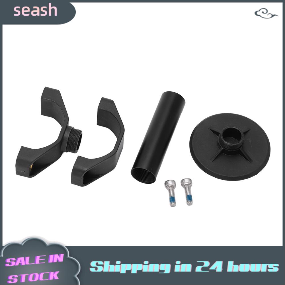 Seashorehouse Agriculture Drone GPS Bracket Fixed Rod Mounting Frame ...