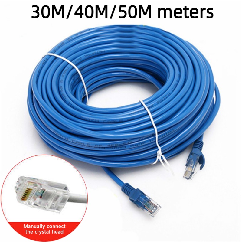 30M 40M 50M CAT5 Gaming Ethernet cable universal lan cable internet network cable plug and play ...