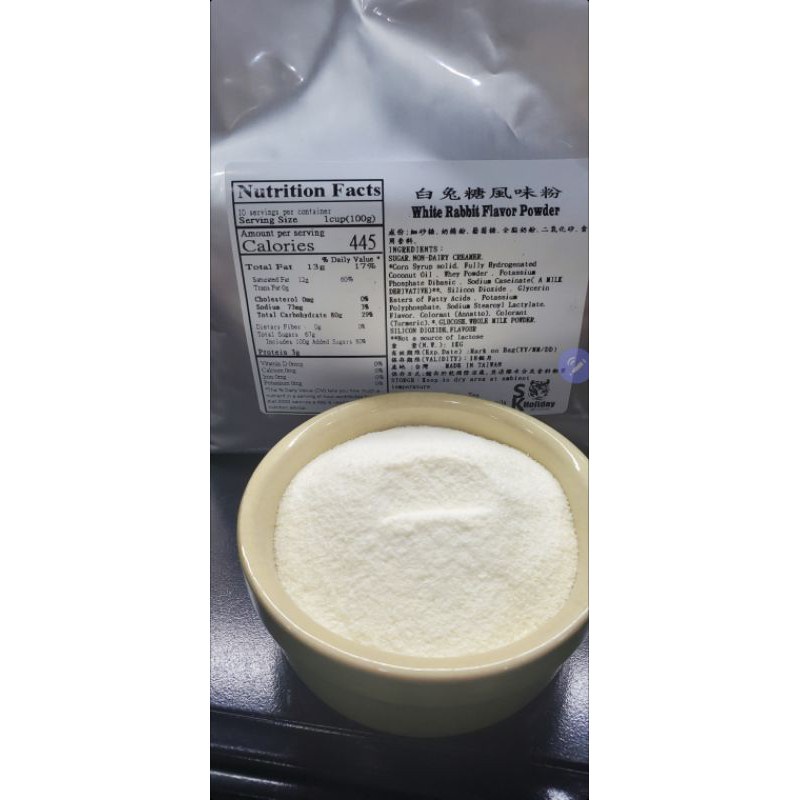 Sk Premium Original White Rabbit Milktea Powder | Shopee Philippines