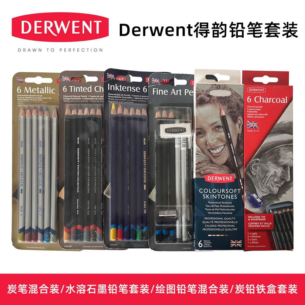 British New Style 4 Sketch Pens Imported Derwent Rhyme Water-Soluble ...