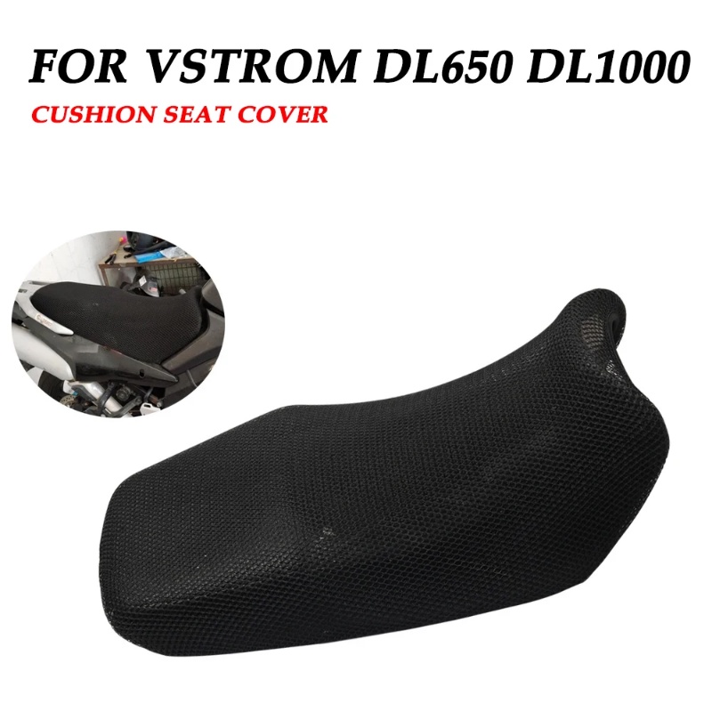 For Suzuki V-Strom VStrom DL650 DL1000 DL250 DL 650 1000 250 Motorcycle Anti-Slip 3D Mesh Fabric ...
