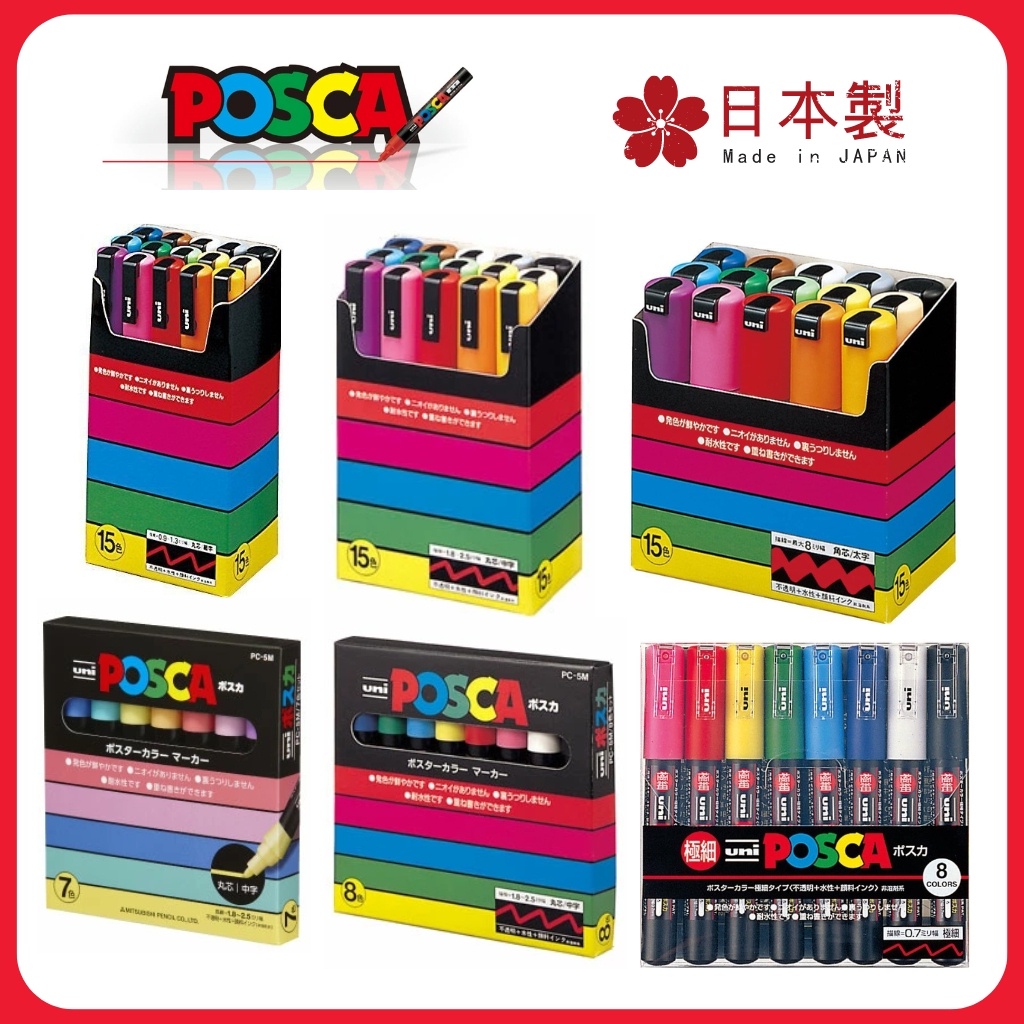 Uni Posca Paint Marker Pen PC-1M PC-3M PC-5M PC-8KFor School Office ...