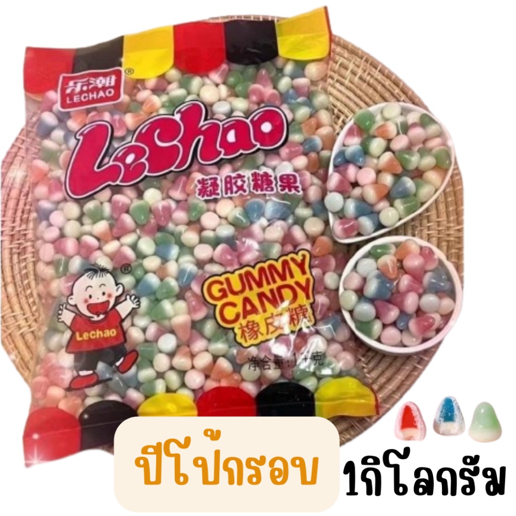 1 Kg Crispy Pipo Jelly Stone Gummy Mixed Fruit Flavor Delicious Less ...