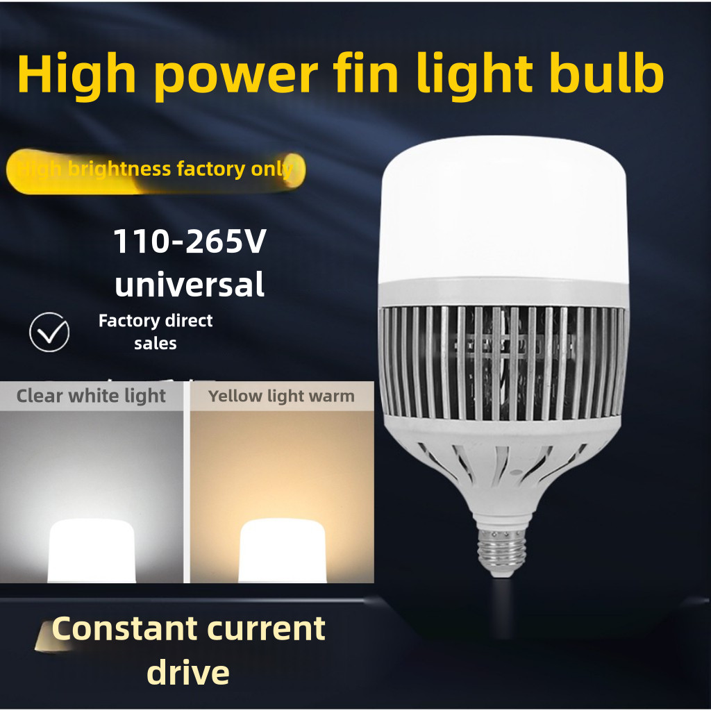[110V-220V Wide Voltage Universal] led Bulb E27 Screw Bulb Super Bright ...