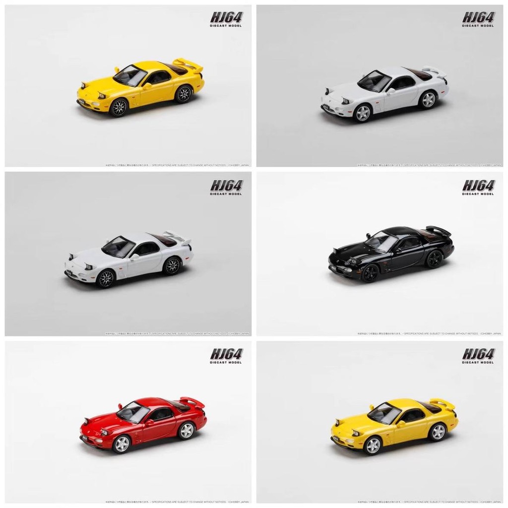 New Product 1/64 Hobby japan Mazda RX7 Efini TYPE RS Alloy Static Model ...