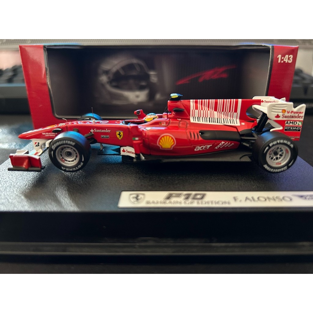 Hot Wheels 1/43 Ferrari F10 Alonzo 2010 Saiji Balin Station [Model ...