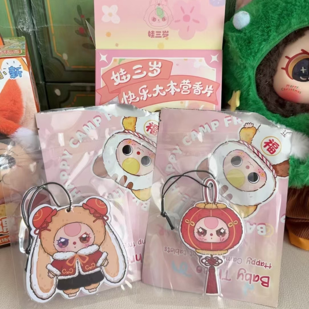 Genuine Baby Three-Happy Camp Series Fragrant Tablets Blind Box Trendy ...