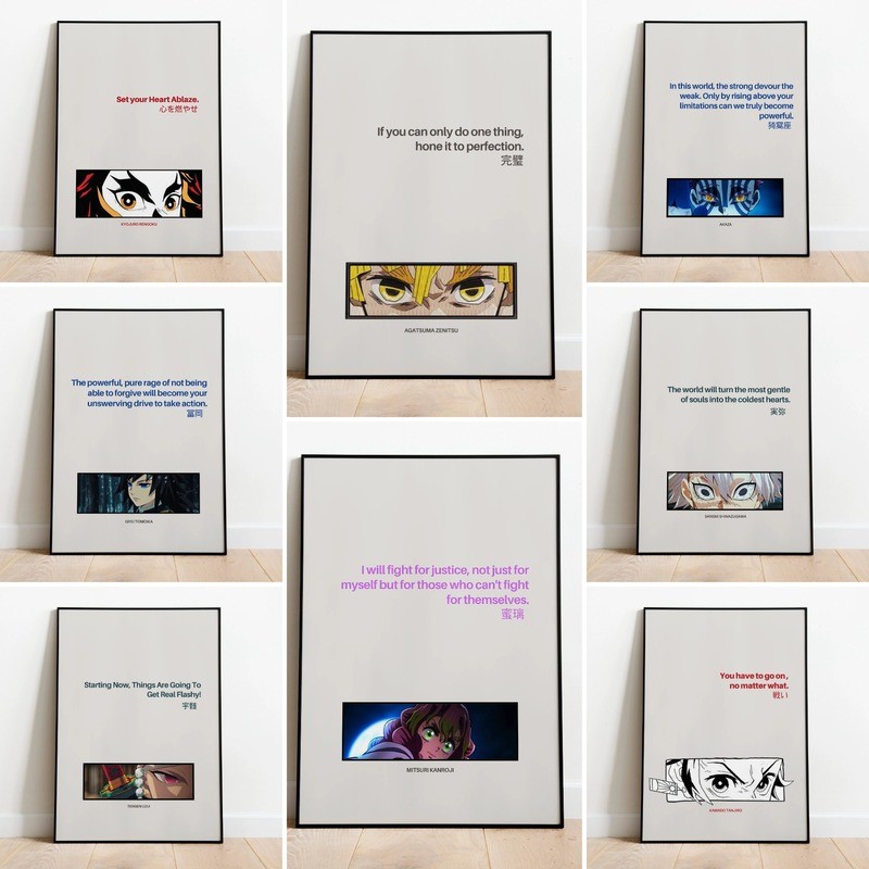 Rengoku Demon Slayer, Printable Wall Art, Anime Manga Aesthetic Panels ...