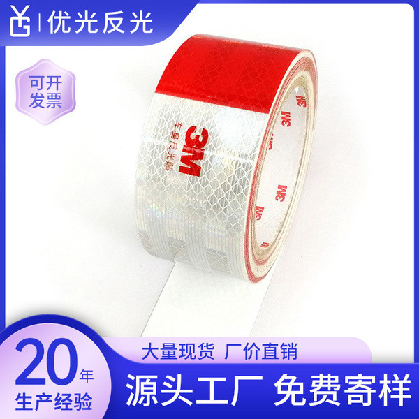 sticker for car reflectorized tape car sticker 3m 983D Reflective Body ...