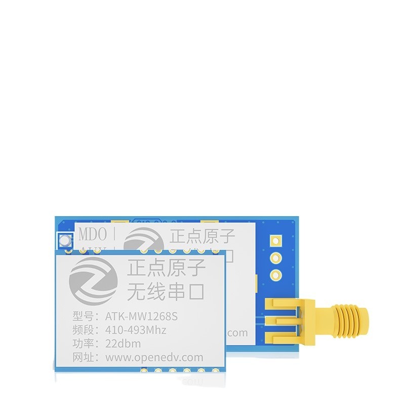 Punctual Atomic Lora Module Atk Mwcc68 Mw1268 Wireless Serial Communication Sx1268 Llcc68
