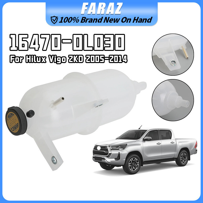 Toyota Hilux/Innova/Fortuner Coolant Tank Reservoir Tank Radiator Water ...