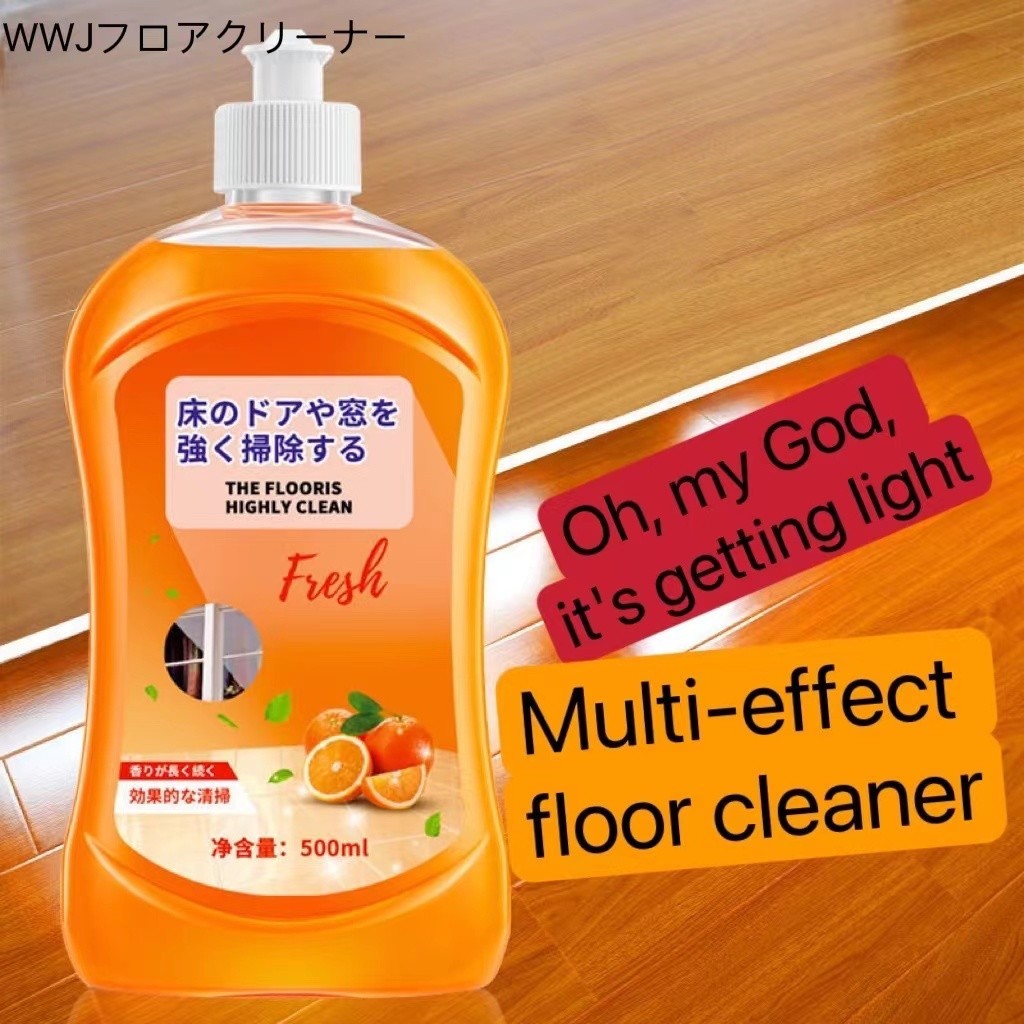 Japan Floor Cleaner Solid Wood Floor Composite Marble Tile Mopping ...