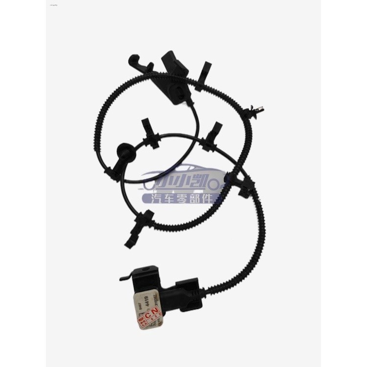 Suitable for Cadillac CT4 CT5 front suspension vertical acceleration ...