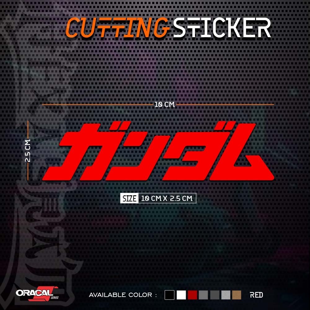 Cutting Sticker gundam Japan Text Logo Cutting gundam anime mascot ...