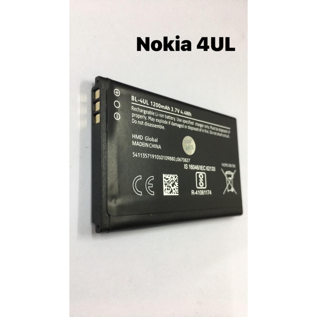 TOP NOKIA 4UL (BL-4UL) BATTERY REPLACEMENT | Shopee Philippines