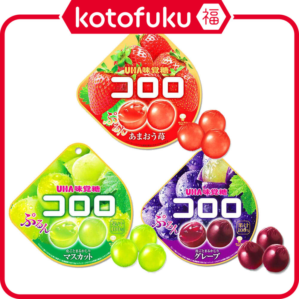 UHA Cororo Gummy Amao Strawberry/Muscat/Grape | Shopee Philippines