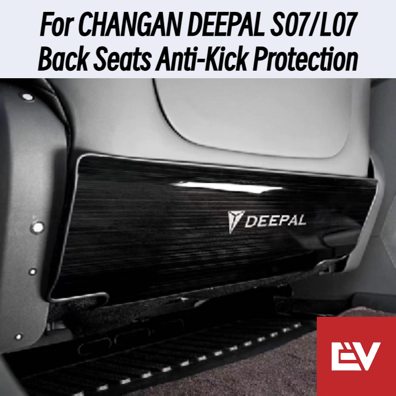 For CHANGAN DEEPAL L07 Back Seats Anti-Kick Protection Stainless Steel ...