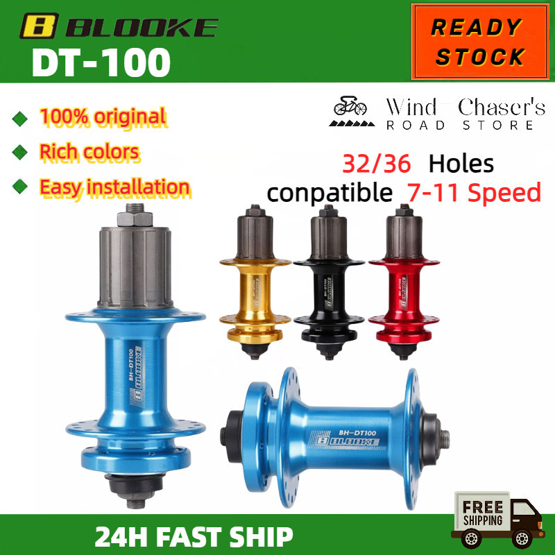 BLOOKE 32/36 Holes MTB Bike Quick Hub Ball Bearing Aluminum Alloy Freehub Disc Brake Front/Rear ...