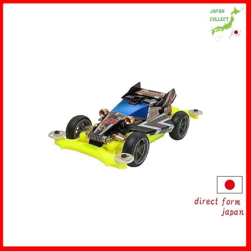 TAMIYA Mini 4WD Special Edition Dash 1 - Emperor MS Chassis Black ...