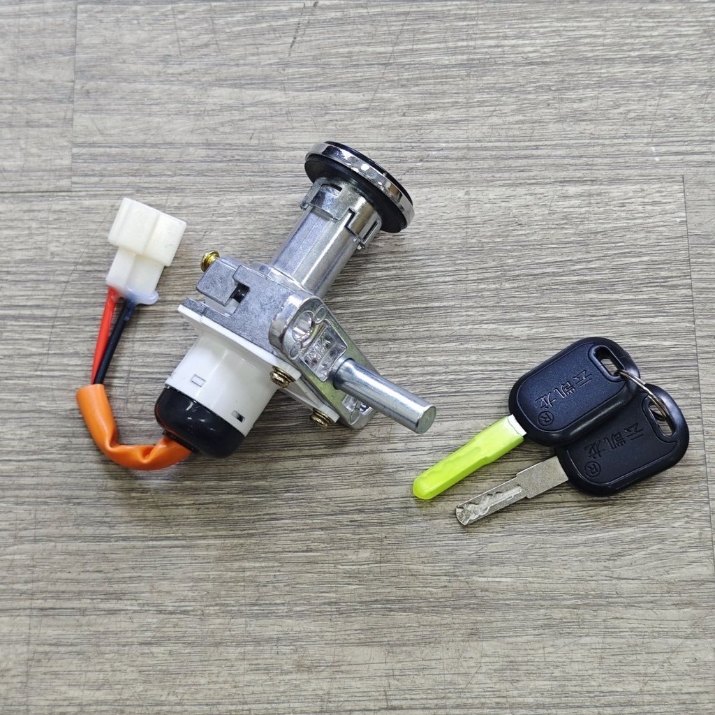 Black Knight Electric Vehicle B2 B3plus Electric Door Lock and Electric ...