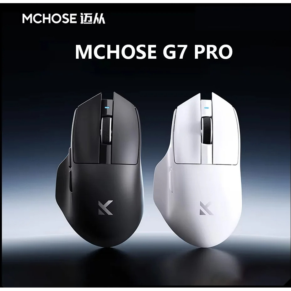 MCHOSE G7 PRO Bluetooth Wireless Tri Mode Lightweight Mouse Customized Gaming E-sports Mouse FPS ...