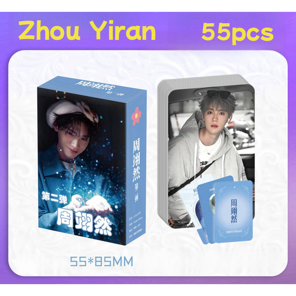 50-55pcs Chinese Drama Actor Rosy Zhao Lusi Hologram Laser Lomo cards ...