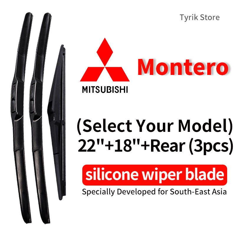 (Front+Rear 3pcs) Mitsubishi Montero Wiper Blade Set for Gen 1/2/3/4 ...