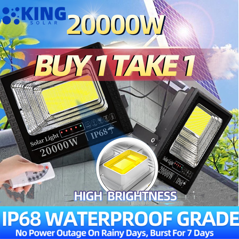 Kingsolar Solar Light Outdoor Waterproof Indoor Solar flood Light ...