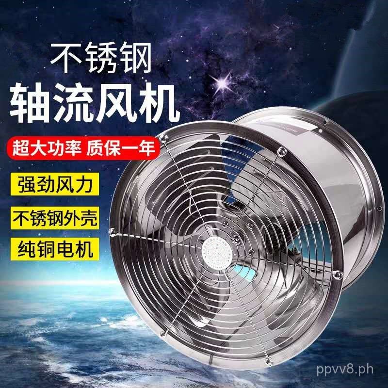 Stainless Steel Industrial Fan Exhaust Fan Duct Extractor Fan High ...