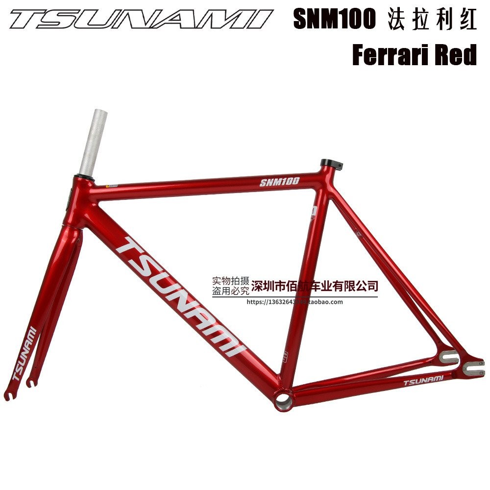 TSUNAMI Tsunami Speed Nami SNM100Pioneer Fixed Gear Aluminum Alloy ...