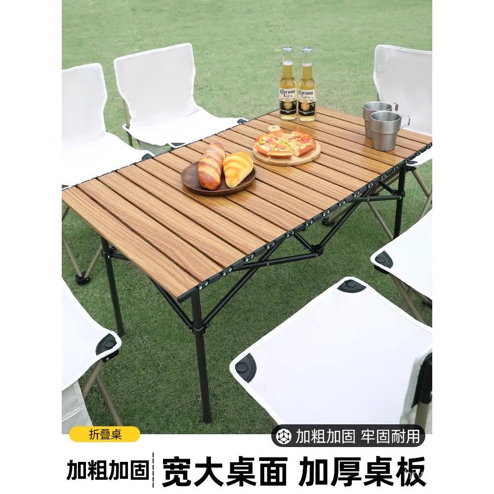 Outdoor Folding Table Egg Roll Table Portable Ultra-light Camping Table ...
