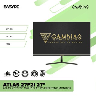 EasyPC | Gamdias Atlas HD27H/HD27IF/HD24IF/27F2/HD27IFW/HD24IFWI ...